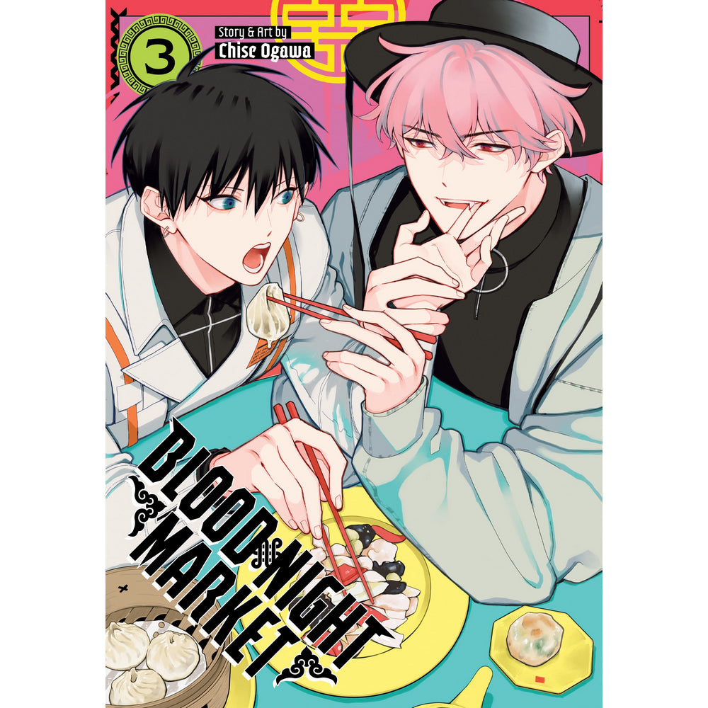 PREORDER Blood Night Market Vol. 3 – Gamerholic