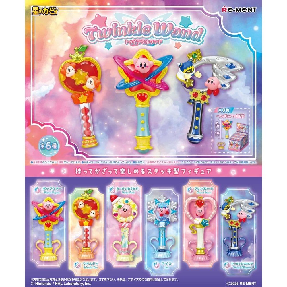PREORDER KIRBY Twinkle Wand Display (6) – Gamerholic