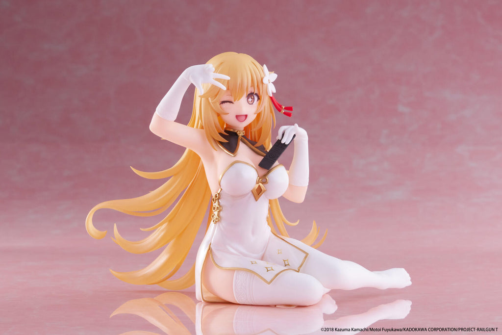 PREORDER A Certain Scientific Railgun Desktop Cute Figure Misaki Shoku ...