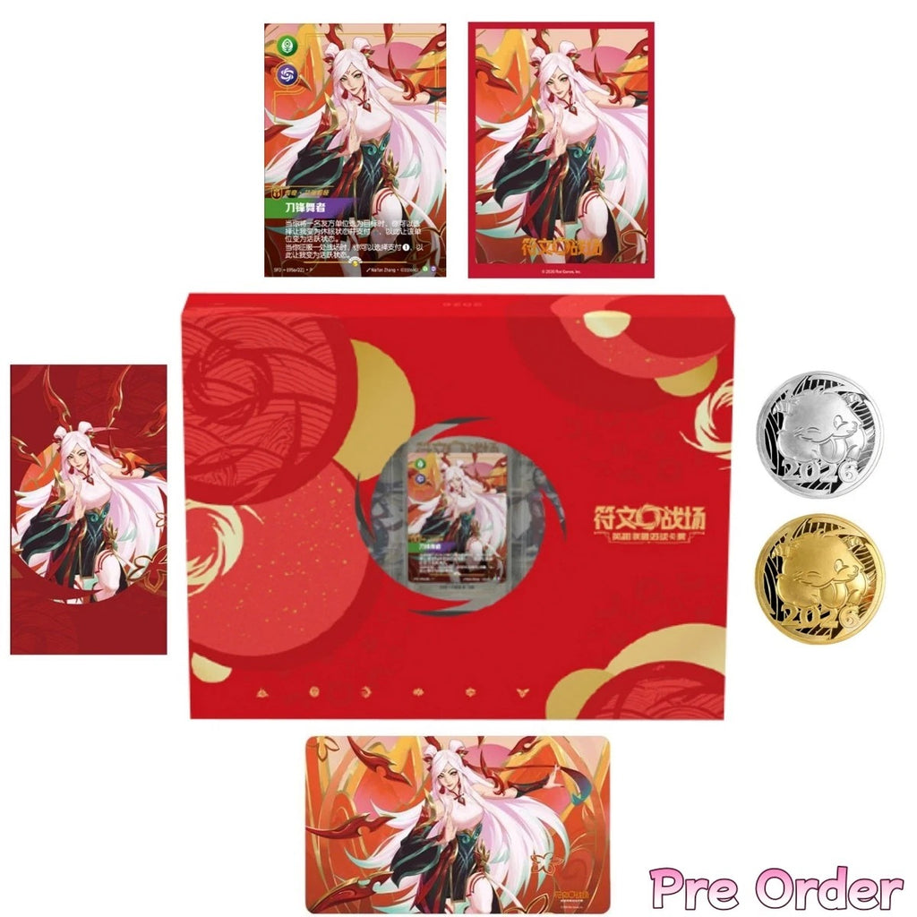 PREORDER Riftbound Spiritforged Lunar New Year Irelia 2026 Gift Box Ch ...